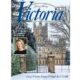 Victoria - Hoffman Media Store